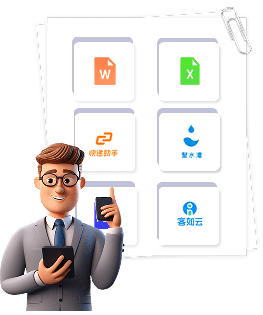 gj.fanqie365.cn - urlscan.io